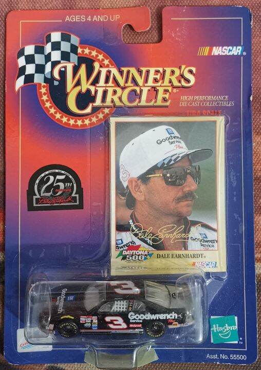 WINNER'S CIRCLE NASCAR HASBRO DAYTONA 500 25TH ANNIVERSARY GM ...
