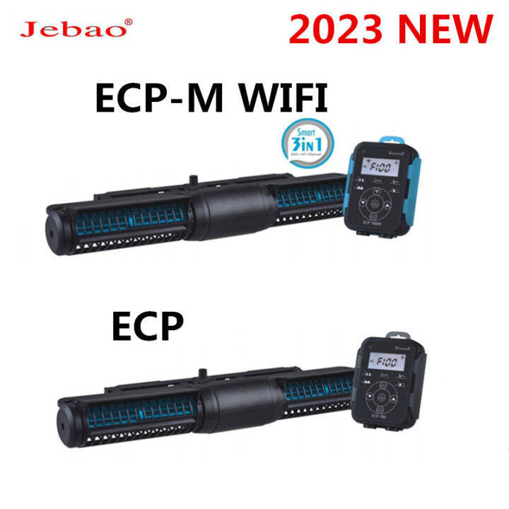 2023 Jebao Jecod fish tank aquarium new cross-flow pump ECP ECP-M external LCD controller cell ...