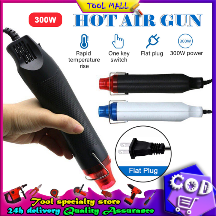 Hot Air 300w Temperature Heat Gun DIY Heat Gun Mini Heat Electric Power ...