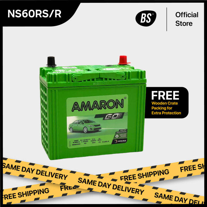 NS60 NS60S Amaron Battery Bateri Kereta NS60 46B24R Bateri Kereta ...