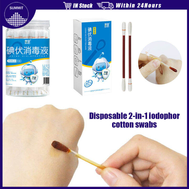25,50PCS Alcohol Iodine Cotton Bud Swabs Stick Wound Disinfection ...