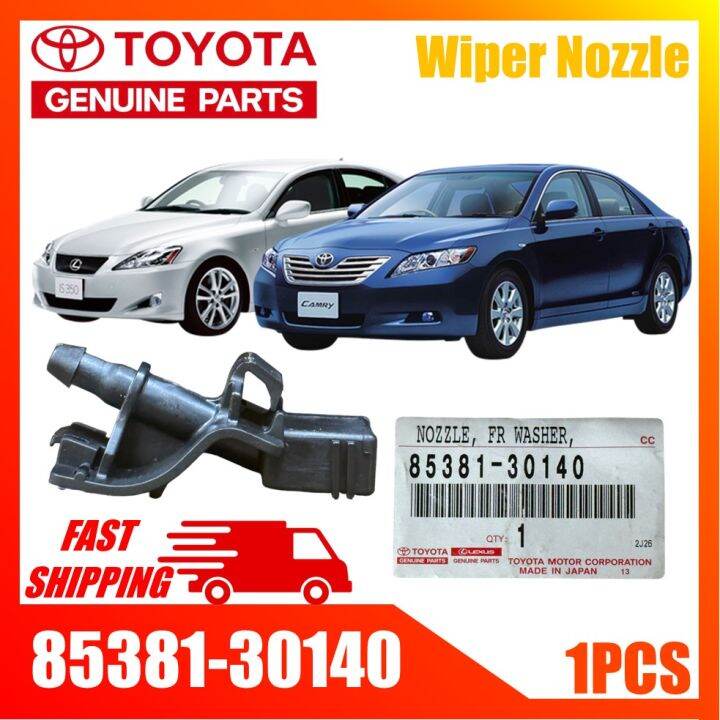 Genuine Toyota Wiper Nozzle 85381-30140 – Toyota Camry / ACV40 / Lexus IS / GSE20 / Wiper ...