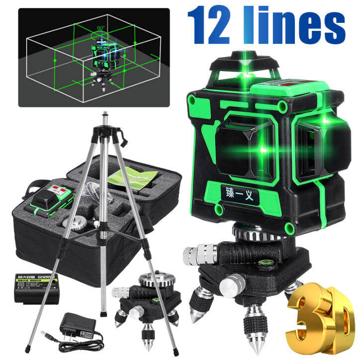MUSTOOL 12 Lines 3D Green Lasers Level Self-Leveling 360 Horizontal And ...