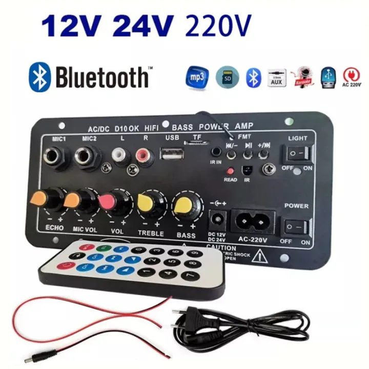 แอมป์จิ๋ว 400W เครื่องขยายเสียงลำโพงสเตอริโอขยายเสียงดิจิตอล 8-12นิ้ว ...