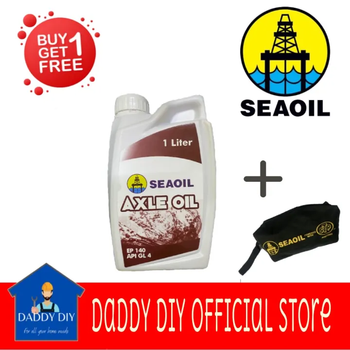 Seaoil Axle Oil EP140 API GL4 | Lazada PH