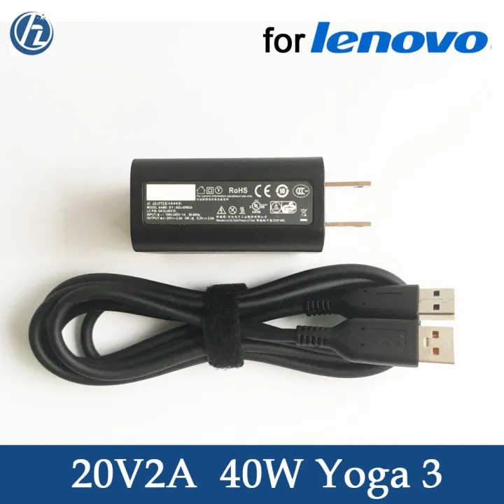 Free power cord Original AC Adapter for Lenovo Yoga 3 PRO 700 900 40w ...