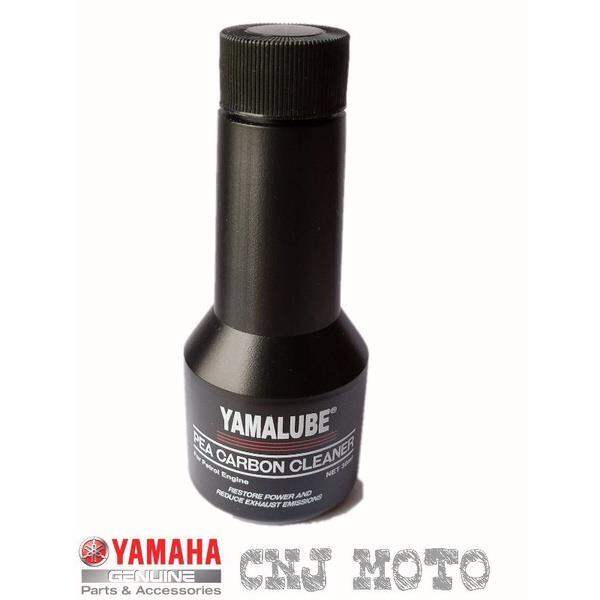 PEA CARBON CLEANER. YAMAHA. FI. MOTOR | Lazada PH