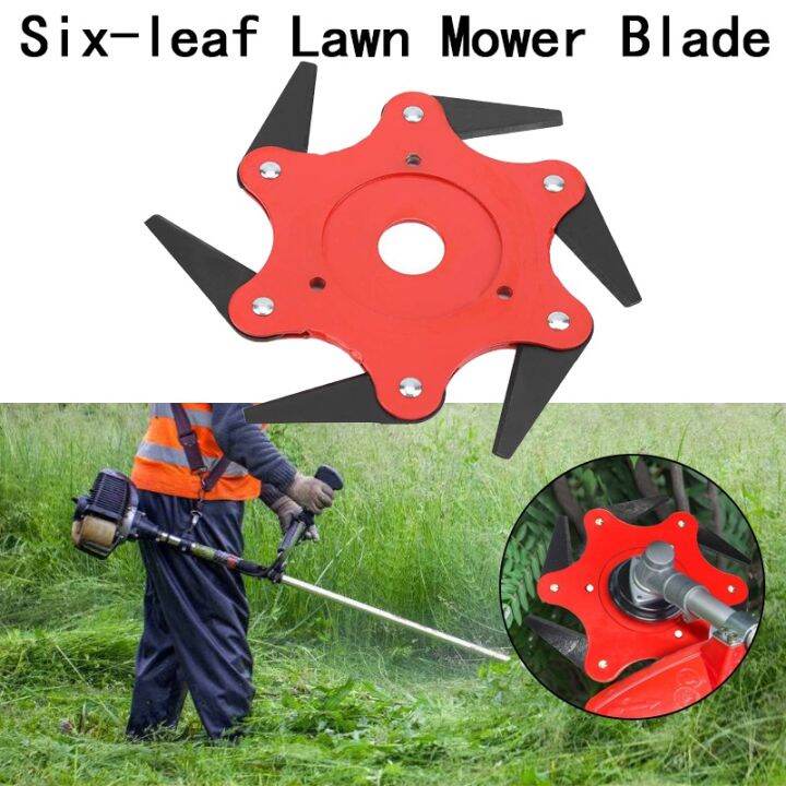 Universal Six-leaf Blade Cutter Blade Trimmer Metal Blades Trimmer Head ...