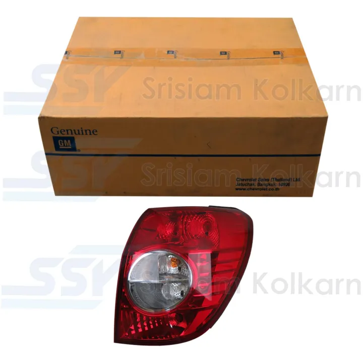 CHEVROLET ไฟท้าย CAPTIVA07 แท้ห้าง RH+หลอด ( 96626996 )(ขวา) (1ชิ้น ...