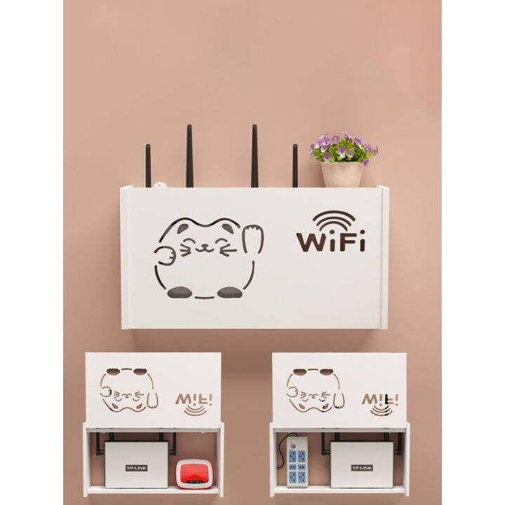 Wireless Wifi Router Storage Box Cable Plug Board Wall Hanging Shelf ...