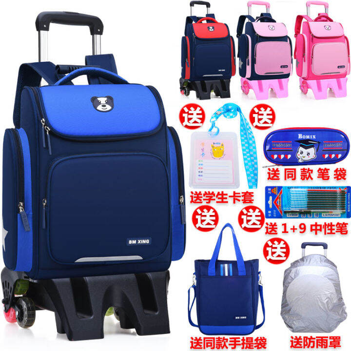 Primary school students pull rod schoolbag boy one two three four six ...