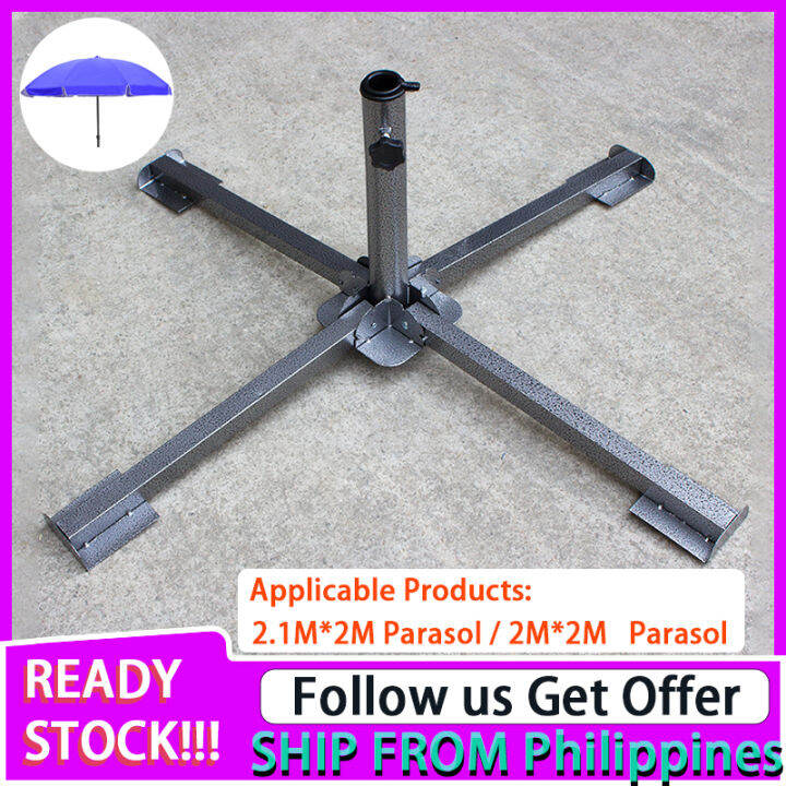 Thickened cross metal base for 2.1M*2M / 2M*2M Parasol Garden Patio ...