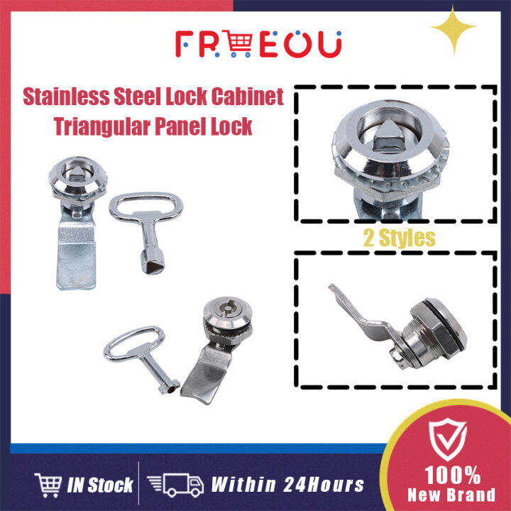 Home Universal Cam Lock Cabinet Stainless Steel Panel Lock MS705 ...