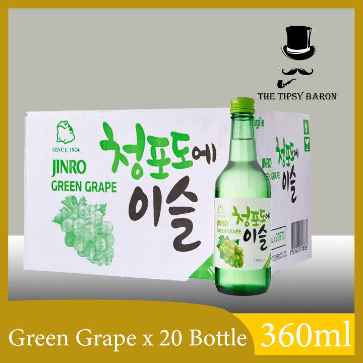 Jinro Green Grape Soju - 20 Bottles x 320ml | Lazada Singapore