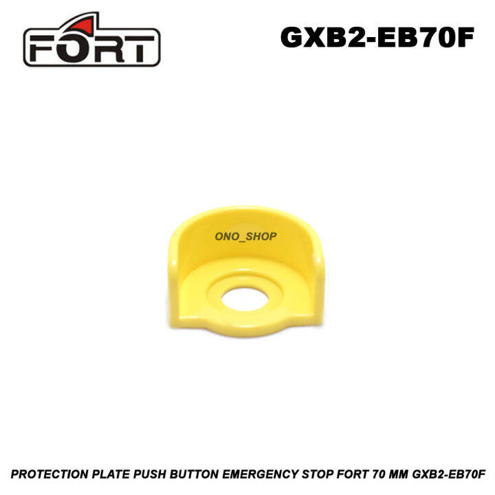 Protection Plate Push Button Emergency Stop FORT 70 mm GXB2-EB70F ...