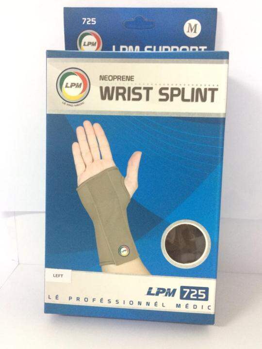 LPM 725L WRIST SPLINT LEFT (BLACK/ BEIGE) | Lazada