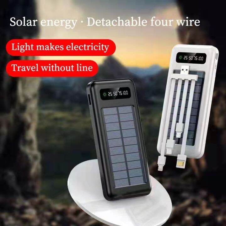 10000MAH Solar powerbank with detachable 4in1 cable with flashlight ...
