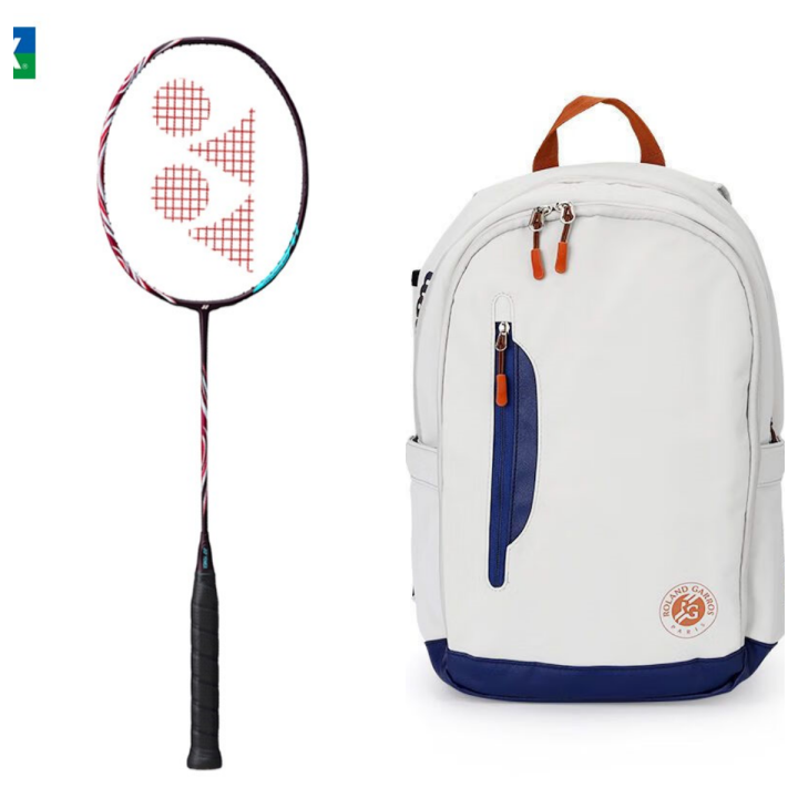 Yonex badminton racket sky ax 100zz racket, Wilson light gray back ...