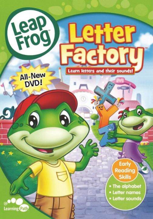 LeapFrog [Reading Skills] Letter Factory DVD Children Educational ...