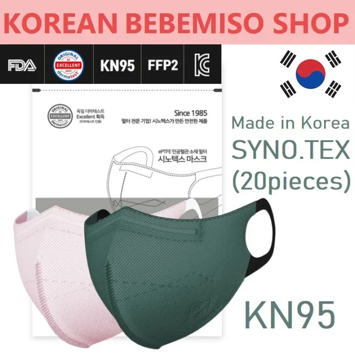 Made in Korea SYNO.TEX Mask 20pieces | Lazada PH