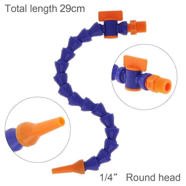 1/4" Thread Flexible Water Oil Coolant Pipe Hose, Round Nozzle ...