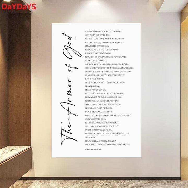 Armor Of God Ephesians 6:10-18 Christian Prayer Wall Art Bible Verse ...