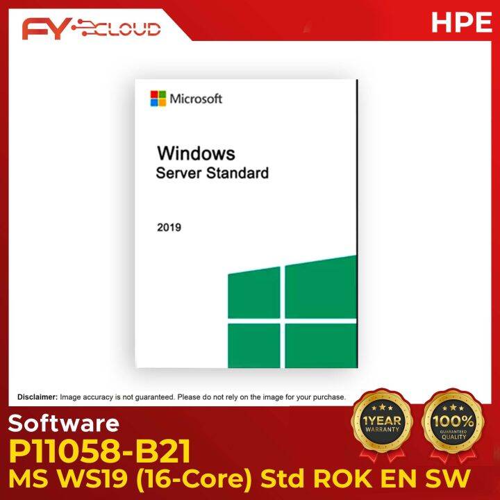 HPE P11058-B21 MS WS19 (16-Core) Std ROK en SW P11058-B21 ︱ Microsoft Windows Server 2019 ...