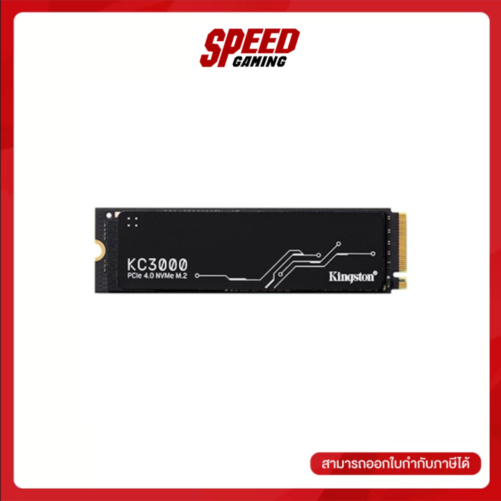 KINGSTON KC300 SSD SKC3000D/4096G 4096GB M.2 PCIE GEN4 READ7000 ...