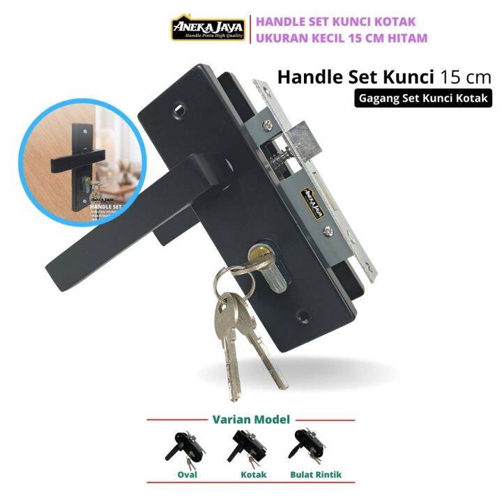 Handle Set Kunci Kecil 15 cm - Hitam Doff Premium - Gagang Pintu Kamar ...