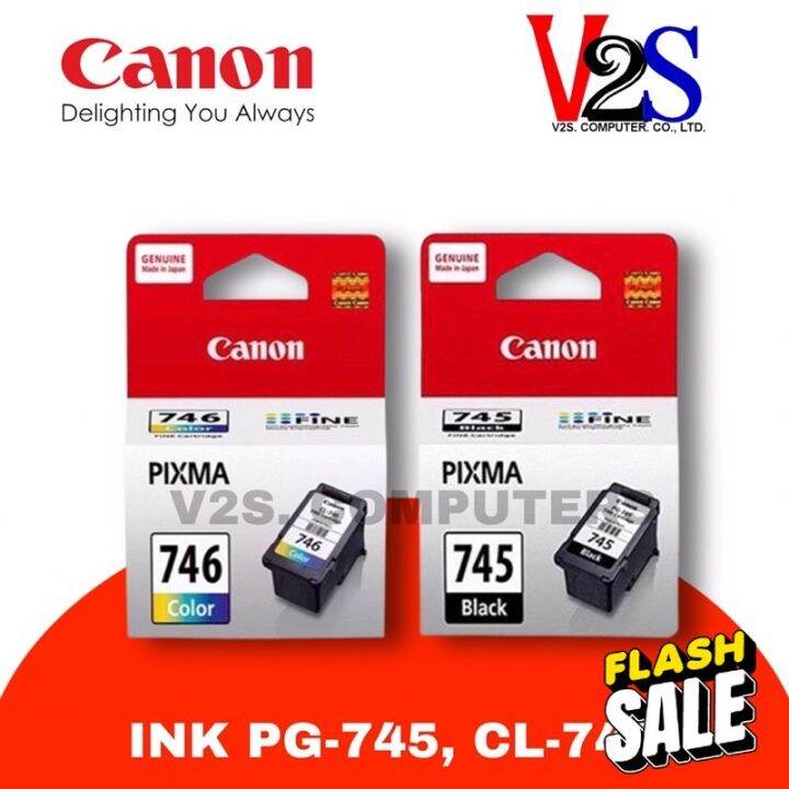 หมึกแท้ ตลับหมึกอิงค์เจ็ท Canon Ink PG-745 / CL-746 [ สีดำ แ สี ] ของ ...