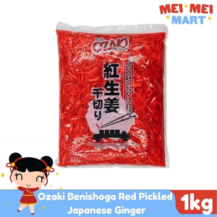 Ozaki Benishoga Red Pickled Japanese Ginger 1KG | Lazada PH