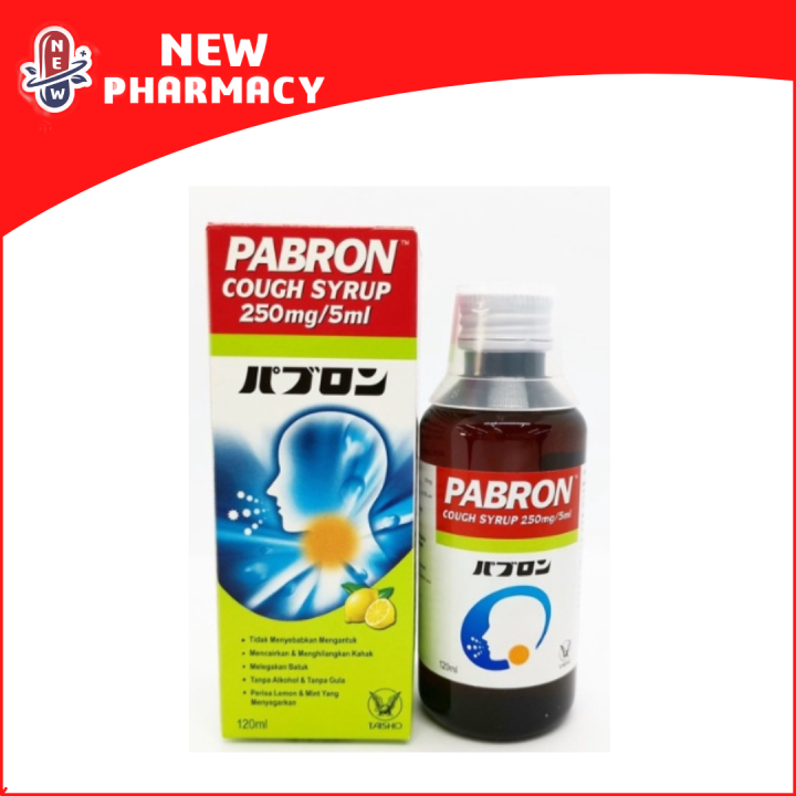 PABRON COUGH SYRUP 120ML | Lazada