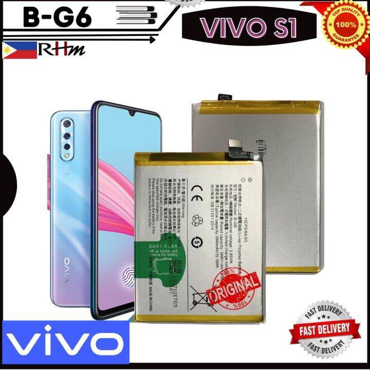 แบตเตอรี่ แท้ VIVO S1 Battery Model: B-G6พร้อมชุดไขควง สินค้ารับประกัน⏳ ...