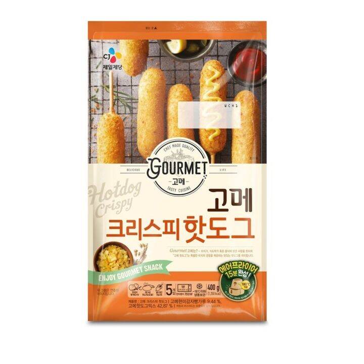 [Original] 고메크리스피핫도그 CJ Gourmet Crispy Hot Dog (ฮอทดอกขนมปังเกาหลี) 400g | Lazada.co.th