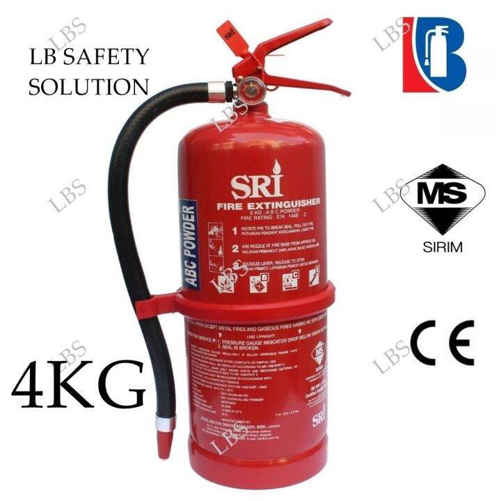 "4KG" "SRI BRAND" DRY POWDER FIRE EXTINGUISHER BRAND | Lazada