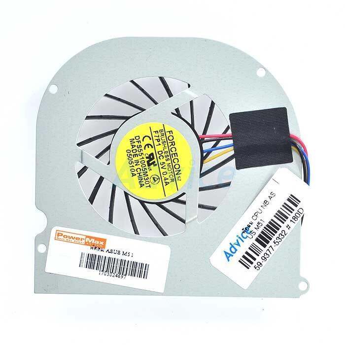 พัดลม CPU Notebook ASUS M51 | Lazada.co.th