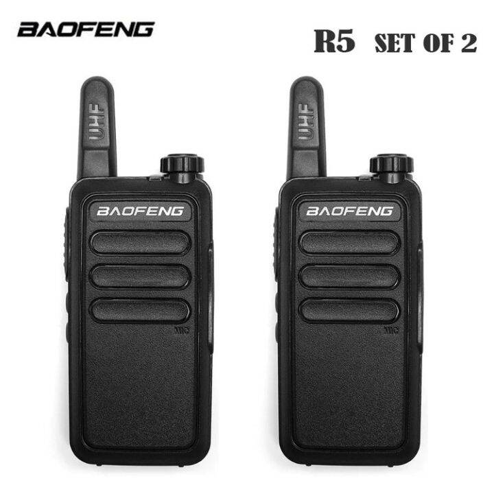 Baofeng BF-R5 5W 16 Channel UHF 400-470MHz Two-Way Walkie Talkie Radio ...