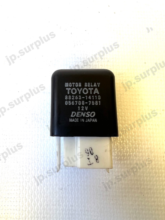 Japan Surplus Toyota Denso Relay 4 Pin 12V (Made in Japan) | Lazada PH