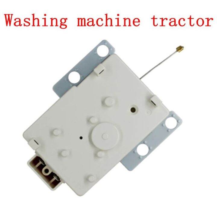 XPQ 6C2 LG Washing machine tractor drain valve motor drainage tractor ...