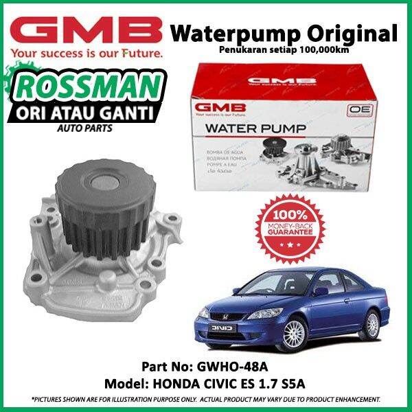 HONDA CIVIC ES 1.7 S5A ORIGINAL GMB WATER PUMP [GWHO-48A] | Lazada