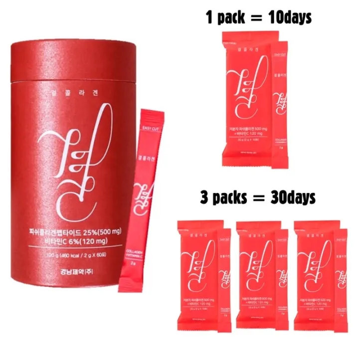 KOREA NANO Fish Lemona Gyeol Collagen Vitamin C Powder 60 Stick (REDBOX ...