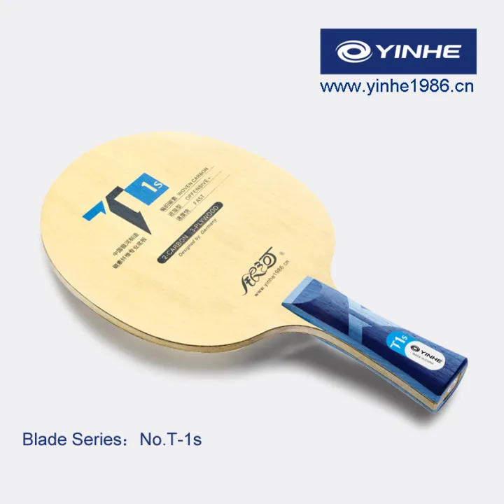 YINHE T1 Table Tennis Blade | Lazada PH