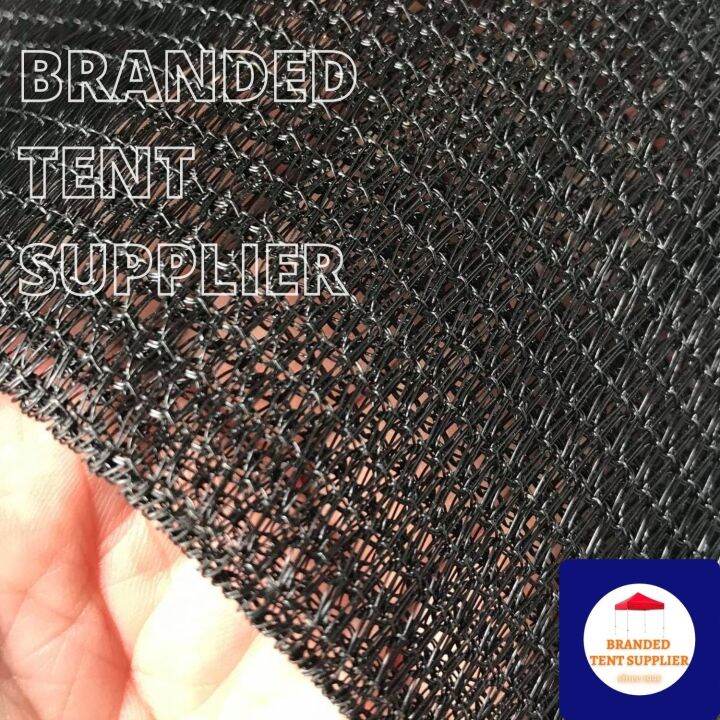 [2.5m x 30meters] 70% SHADING - 8ft SUPER DRY NET Ideal for Garden ...