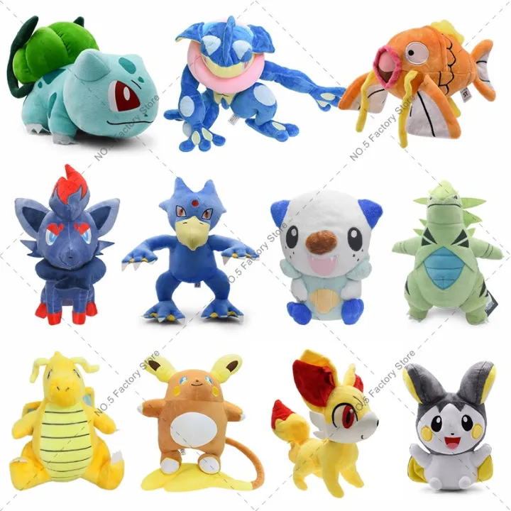 Pokemon Bulbasaur Ponyta Tyranitar Alolan Raichu Emolga Golduck ...
