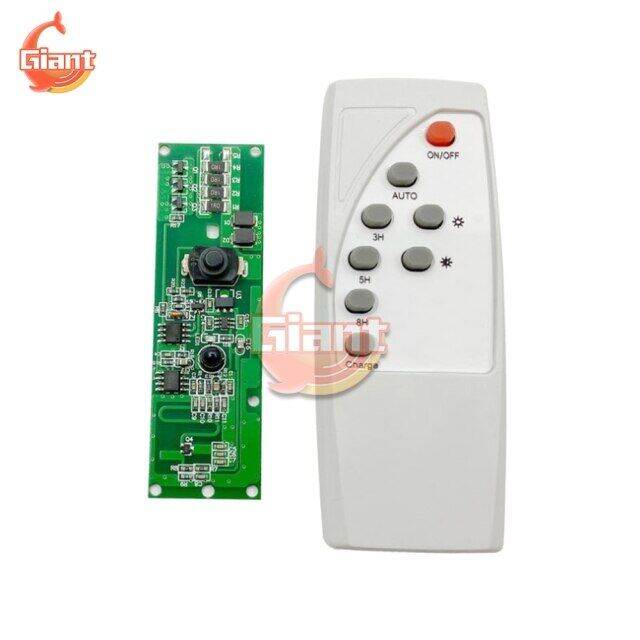 With Remote Control 3.2V 3.7V Solar Light Controller Light Control ...