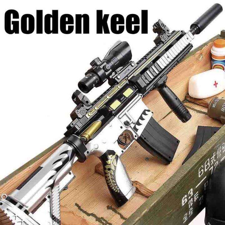 Gel Blaster toy gun Automatic gel bluster Electric Gel Ball toy Gun for ...