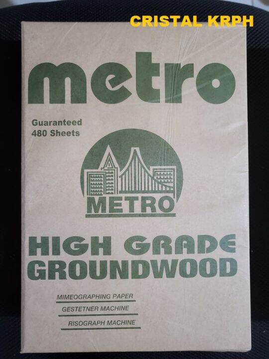 METRO HIGH GRADE GROUNDWOOD MIMEOGRAPHING PAPER BEST FOR GESTETNER AND ...