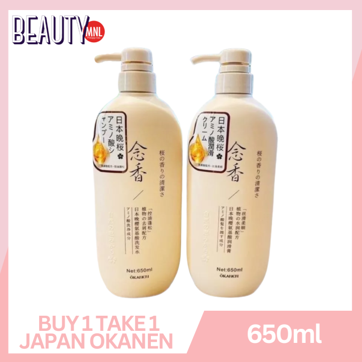 BeautyMNL. Authentic OKANEN Japan Original Sakura Shampoo and ...
