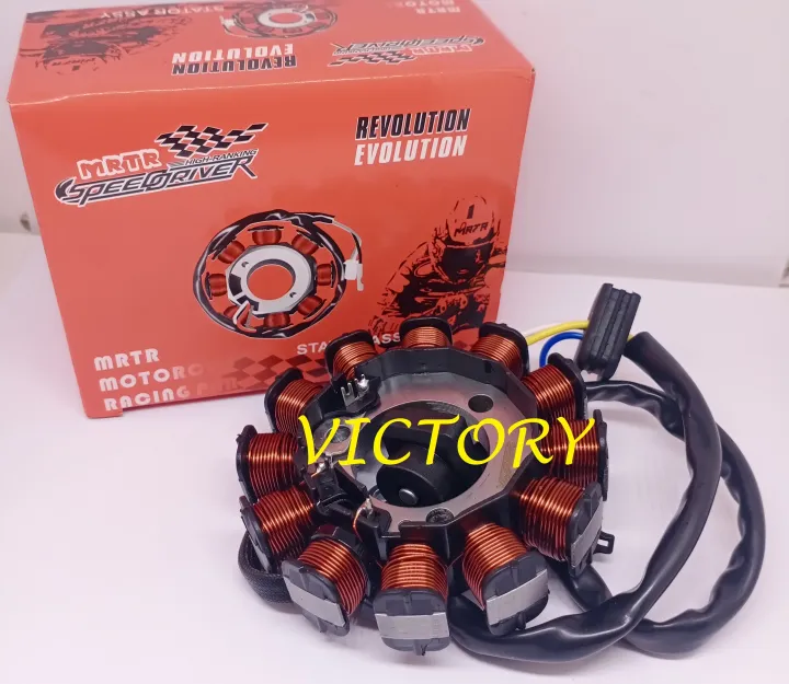 STATOR COIL MRTR SKYDRIVE(3 WIRE) | Lazada PH