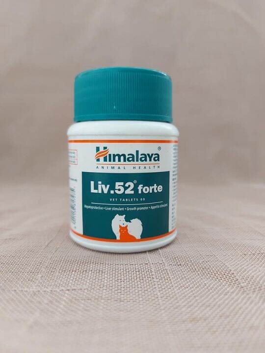 Himalaya Liv.52 Forte 60 Tablets | Lazada PH